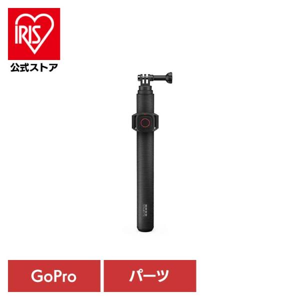 （検索用：ゴープロ・アクションカメラ・ウェアラブルカメラ・パーツ・アクセサリー・4595319442062）[一部設置商品はソーシャルギフト注文対象外です。対象外の場合はメールにてご連絡させていただきます。][翌日優良配送対象商品に関しまし...