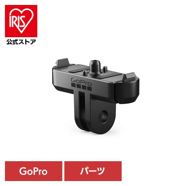 （検索用：ゴープロ・アクションカメラ・ウェアラブルカメラ・パーツ・アクセサリー・4595319442253）[一部設置商品はソーシャルギフト注文対象外です。対象外の場合はメールにてご連絡させていただきます。][翌日優良配送対象商品に関しまし...