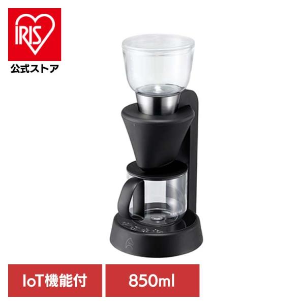 （検索用：スマートコーヒーメーカー・コーヒーメーカー・Mocca・モカ・スマート家電・IoT機能・バリスタ・CM503・EPEIOS・エペイオス・4573502851563）[一部設置商品はソーシャルギフト注文対象外です。対象外の場合はメー...