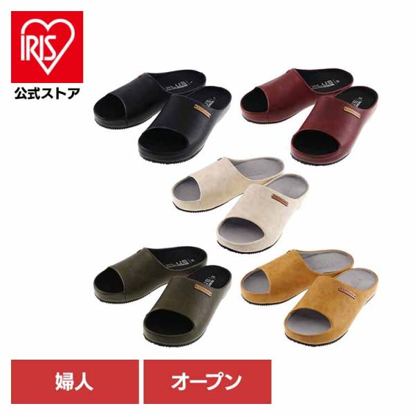 （検索用：3点アーチ・体圧分散・抗菌・防臭・サンダル・スリッパ・オフィス・プレゼント・シンプル・KITPLUS・4920207129297・4920207129280・4920207129273・4920207129266・49202071...