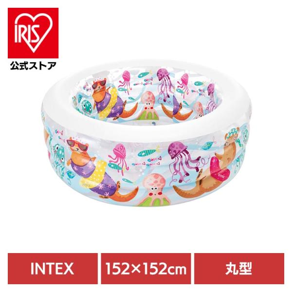 （検索用：ビニールプール・子供用・家庭用・プール・庭・ベランダ・遊具・6941057454801）[一部設置商品はソーシャルギフト注文対象外です。対象外の場合はメールにてご連絡させていただきます。]
