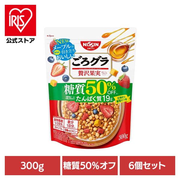（検索用：糖質オフ・グラノーラ・シリアル・たんぱく質・食物繊維・4901620161767）[翌日優良配送対象商品に関しまして]下記の場合は対象外となります。・13時以降(休業日は12時以降)のご注文の場合・お届け先が対象地域外の場合(離島...