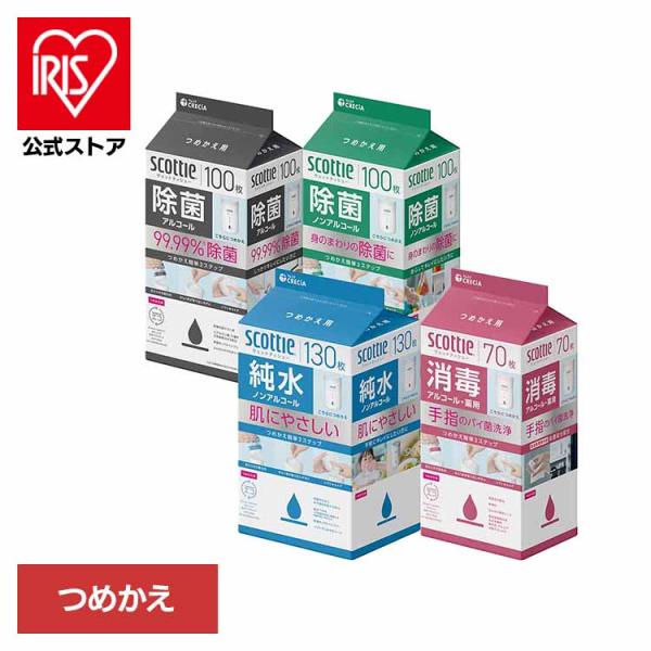 （検索用：スコッティ・ウェットティッシュ・ウェットシート・除菌シート・濡れシート・除菌アルコール・つめかえ用・詰替用・100枚・大容量・4901750771515・4901750761356・4901750771430・4901750771...
