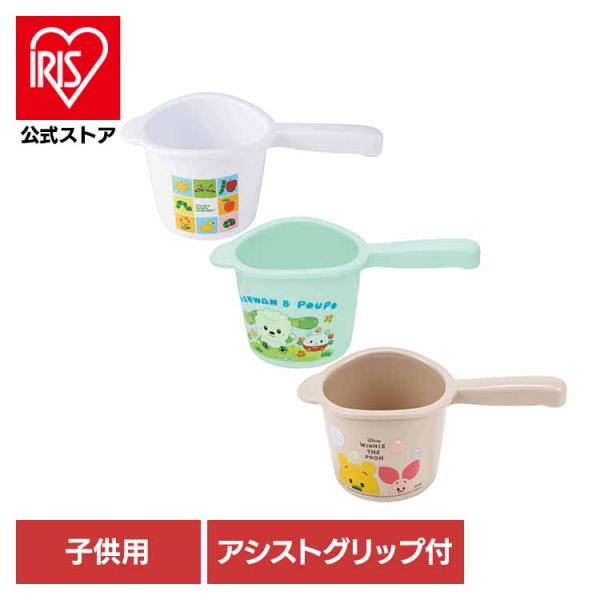 （検索用：ベビー用品・お風呂グッズ・おふろ・子供用・入浴・キッズ・グッズ・かわいい・シャワー・赤ちゃん・4973307661792・4973307645808・4973307505317）[翌日優良配送対象商品に関しまして]下記の場合は対象...