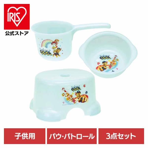 （検索用：ベビー用品・キャラクター・おふろセット・子供用・バス用品・キッズ・グッズ・かわいい・シャワー・赤ちゃん・）[翌日優良配送対象商品に関しまして]下記の場合は対象外となります。・13時以降(休業日は12時以降)のご注文の場合・お届け先...