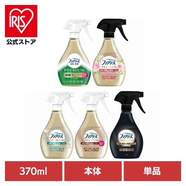 [翌日優良配送対象商品に関しまして]下記の場合は対象外となります。・13時以降(休業日は12時以降)のご注文の場合・お届け先が対象地域外の場合(離島含む)・決済完了確認にお時間を頂戴する場合・銀行振込をご選択の場合・ご注文時備考欄(ストアへ...