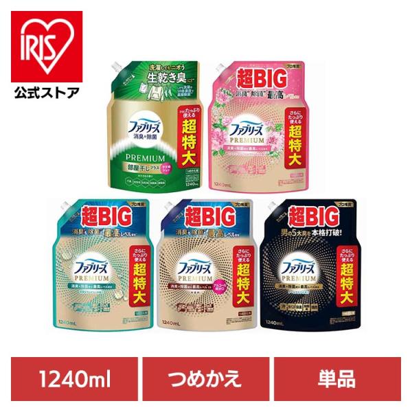 [翌日優良配送対象商品に関しまして]下記の場合は対象外となります。・13時以降(休業日は12時以降)のご注文の場合・お届け先が対象地域外の場合(離島含む)・決済完了確認にお時間を頂戴する場合・銀行振込をご選択の場合・ご注文時備考欄(ストアへ...