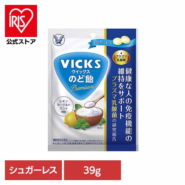 （検索用：ヴイックス・VICKS・のど飴・大正製薬・飴・アメ・キャンディー・お菓子・4987306056398）