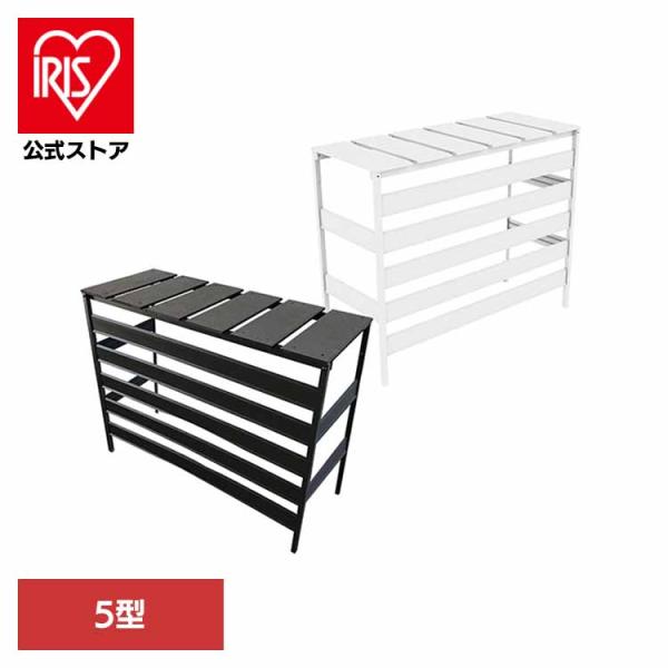 （検索用：エクステリア・室外機カバー・人工木アルミ・エアコン室外機カバー・4524804139989・4524804138647）[翌日優良配送対象商品に関しまして]下記の場合は対象外となります。・13時以降(休業日は12時以降)のご注文の...