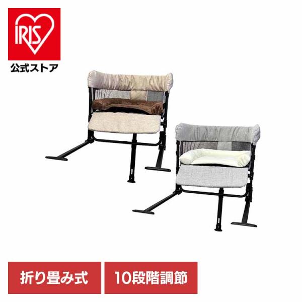 （検索用：ペットベッド・ソファ・ケージ・サークル・犬・猫・ペットホテル・折りたたみ・添い寝・持ち運び・4571303941827・4571303941810）[翌日優良配送対象商品に関しまして]下記の場合は対象外となります。・13時以降(休...