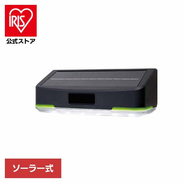 （検索用：ELPA・エルパ・防犯用品・センサーライト・屋外用ライト・ソーラー式・ウォールライト・玄関灯・デザイン性・防水・4901087226825）[翌日優良配送対象商品に関しまして]下記の場合は対象外となります。・13時以降(休業日は1...