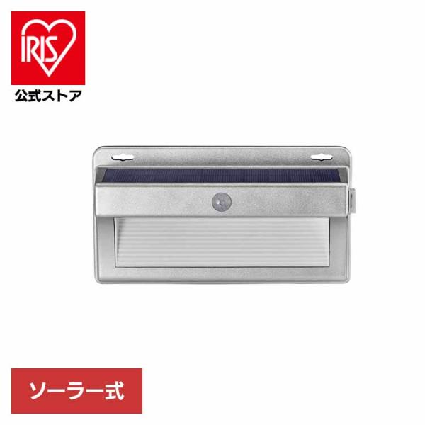 （検索用：ELPA・エルパ・防犯用品・センサーライト・屋外用ライト・ソーラー式・ウォールライト・玄関灯・デザイン性・下方向照射・防水・4901087225026）[翌日優良配送対象商品に関しまして]下記の場合は対象外となります。・13時以降...