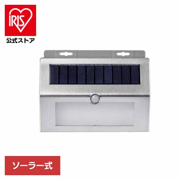 （検索用：ELPA・エルパ・防犯用品・センサーライト・屋外用ライト・ソーラー式・ウォールライト・玄関灯・デザイン性・広範囲照射・防水・4901087225019）[翌日優良配送対象商品に関しまして]下記の場合は対象外となります。・13時以降...