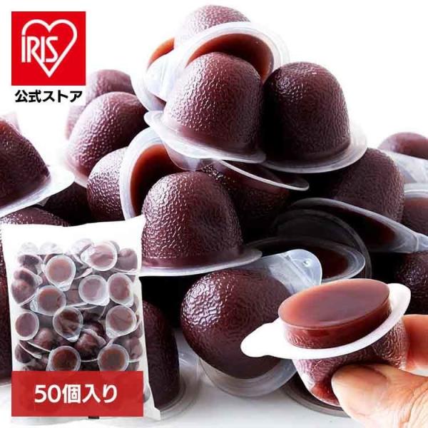 （検索用：ようかん・羊羹・一口サイズ・和菓子・あんこ・夏・カップようかん・常温・個包装・大容量・4573186217150）[翌日優良配送対象商品に関しまして]下記の場合は対象外となります。・13時以降(休業日は12時以降)のご注文の場合・...