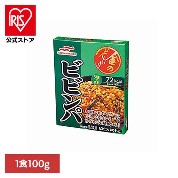 （検索用：金のどんぶり・本場韓国製造コチュジャンビビンパ・ご飯のおとも・丼・簡単・電子レンジ・マルハニチロ・時短・かけるだけ・そのまま・4901901659235）[翌日優良配送対象商品に関しまして]下記の場合は対象外となります。・13時以...