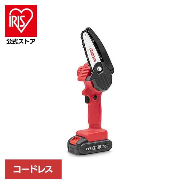 （検索用：電動・チェーンソー・充電式・小型チェーンソー・ハンディチェーンソー・家庭用・電動のこぎり・ノコギリ・小型・軽量・4582596304053）[翌日優良配送対象商品に関しまして]下記の場合は対象外となります。・13時以降(休業日は1...