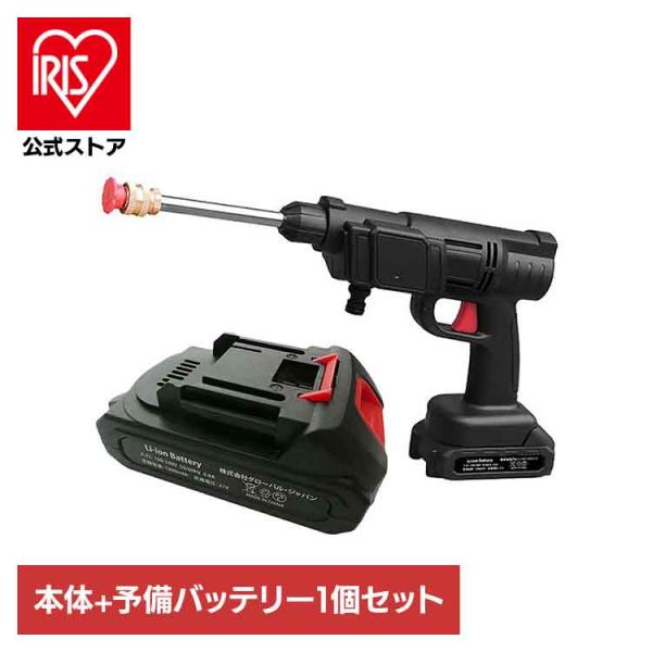 （検索用：高圧洗浄機・お掃除・散水機・家庭菜園・キャンプ・泥汚れ・ポータブル・野外活動・モトクロス・BMX・4570060546146）[翌日優良配送対象商品に関しまして]下記の場合は対象外となります。・13時以降(休業日は12時以降)のご...