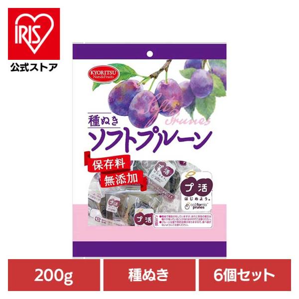 （検索用：プルーン・ドライフルーツ・個包装・ソフトタイプ・種ぬき・保存料無添加・プ活・アメリカ産・腸活・砂糖不使用・4901325403858）[翌日優良配送対象商品に関しまして]下記の場合は対象外となります。・13時以降(休業日は12時以...