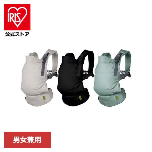 （検索用：抱っこ紐・BobaX・だっこひも・ベビーキャリー・新生児から・綿100％・コットン100％・20kgまで・おんぶ紐・おんぶ・出産祝い・男女兼用・817579015201・817579012941・817579012729）[翌日優...