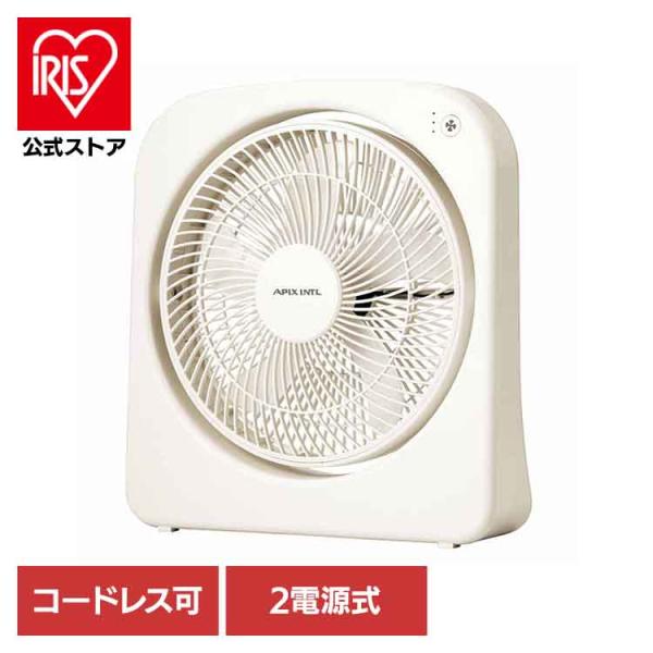 （検索用：防災・コンパクト・乾電池・扇風機・2電源式・便利・持ち運び・2way・小型・屋外・4963027421639）