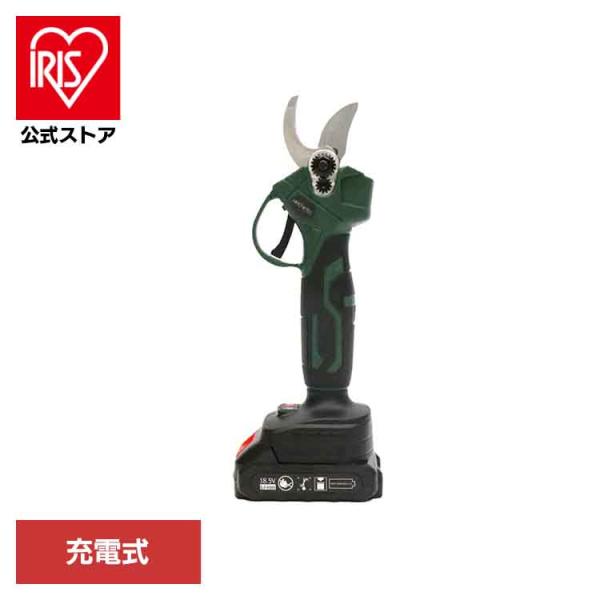 （検索用：充電式・剪定バサミ・枝切り・盆栽・選定・18.5V・コードレス・果樹用・リチウムイオン電池・工具・4562351000109）[翌日優良配送対象商品に関しまして]下記の場合は対象外となります。・13時以降(休業日は12時以降)のご...