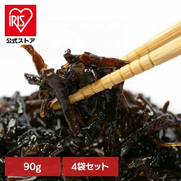 （検索用：きくらげ・しそ・ご飯・お供・お土産・おにぎり・つくだに・たっぶり・つまみ・リピート・きくらげ・しそ・ご飯・お供・お土産・おにぎり・つくだに・たっぶり・つまみ・リピート・常温・珍味・）[翌日優良配送対象商品に関しまして]下記の場合は...