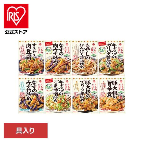 （検索用：キッコーマン・うちのごはん・すきやき・肉豆腐・フライパン・手軽・下ごしらえ・お惣菜・和食・すきやき肉豆腐・4901515013119・4901515009907・4901515347771・4901515005824・490151...