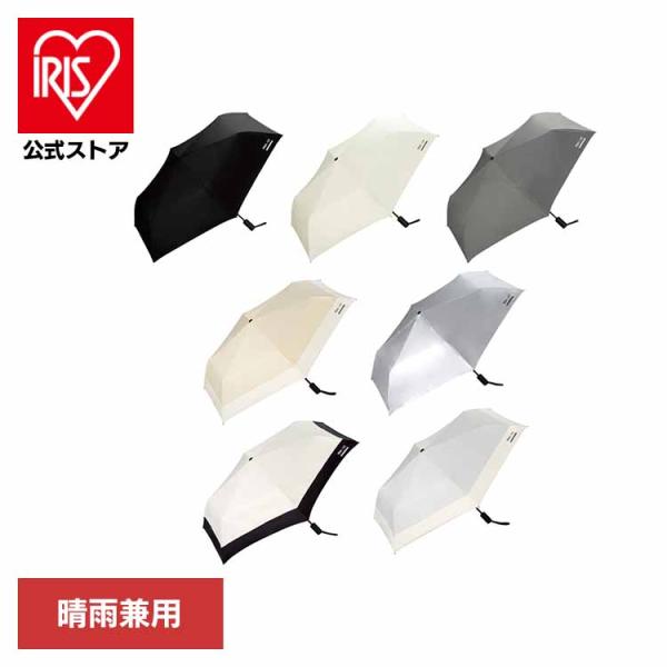 （検索用：Wpc.・UVカット率100％・遮光率100％・遮熱・晴雨兼用・日傘・自動開閉・ギフト・男性・IZA・4537988325024・4537988325017・4537988325000・4537988324997・45379883...