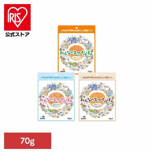 （検索用：備蓄パン・長期保存・5年間・防災・非常時・LIFE_CAPSULE・食料・KAWAMOTO・すぐ食べられる・常温・4580225032469・4580225032483・4580225032476）[翌日優良配送対象商品に関しまし...