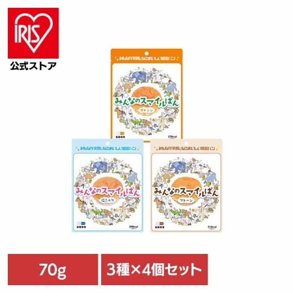 （検索用：備蓄パン・長期保存・5年間・防災・非常時・アソート・12個・食料・KAWAMOTO・すぐ食べられる・常温・LIFE_CAPSULE・）[翌日優良配送対象商品に関しまして]下記の場合は対象外となります。・13時以降(休業日は12時以...