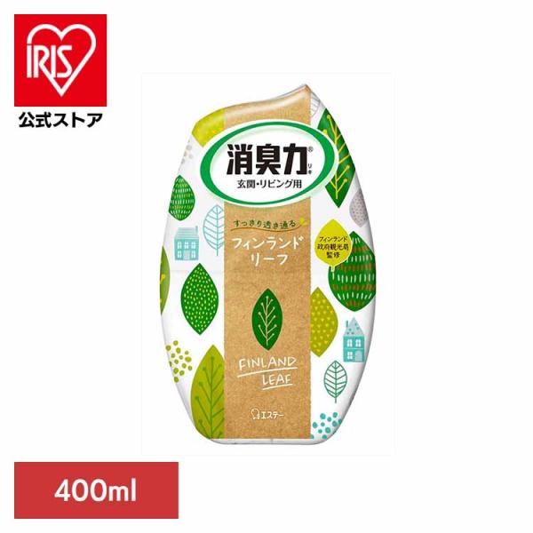 （検索用：お部屋の消臭力・芳香消臭・部屋用・エステー・玄関用・リビング用・フィンランドリーフの香り・消臭力・消臭・まとめ買い・4901070127481）[翌日優良配送対象商品に関しまして]下記の場合は対象外となります。・13時以降(休業日...