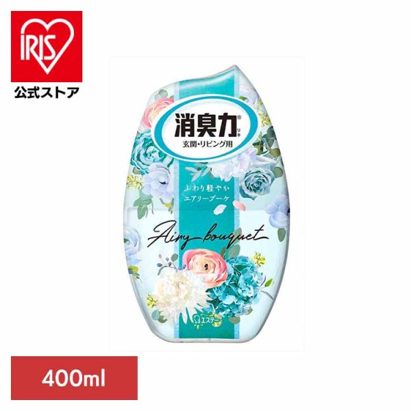 （検索用：お部屋の消臭力・芳香消臭・部屋用・エステー・玄関用・リビング用・エアリーブーケ・消臭力・消臭・まとめ買い・4901070129331）[翌日優良配送対象商品に関しまして]下記の場合は対象外となります。・13時以降(休業日は12時以...