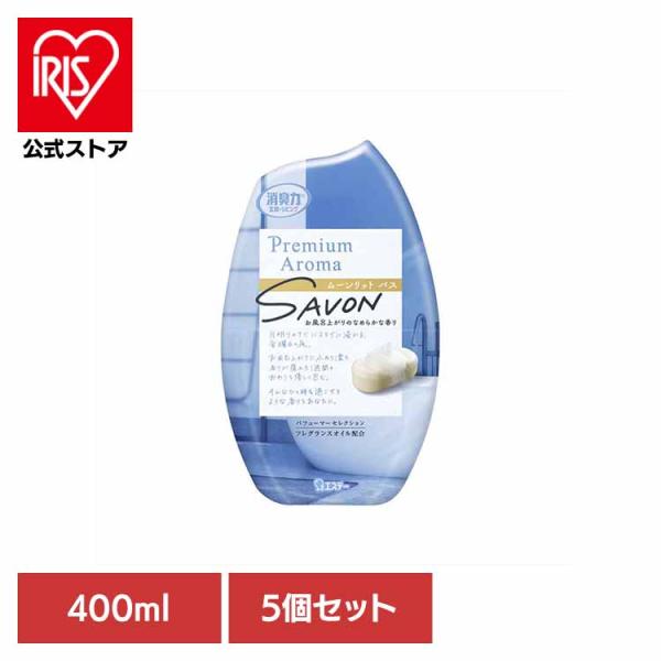 （検索用：お部屋の消臭力PA・芳香消臭・部屋用・エステー・Premium・Aroma・リビング用・ムーンリットバス・消臭力・消臭・まとめ買い・4901070132126）[翌日優良配送対象商品に関しまして]下記の場合は対象外となります。・1...