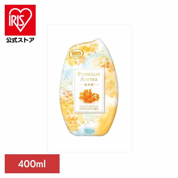 （検索用：お部屋の消臭力PA・芳香消臭・部屋用・エステー・Premium・Aroma・リビング用・金木犀・消臭力・消臭・まとめ買い・4901070131846）[翌日優良配送対象商品に関しまして]下記の場合は対象外となります。・13時以降(...