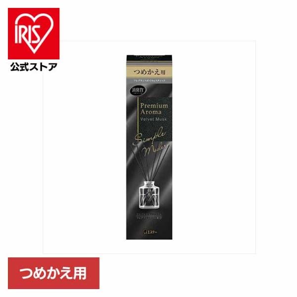 （検索用：お部屋の消臭力PA・芳香消臭・部屋用・エステー・Premium・Aroma・リビング用・ベルベットムスク・消臭力・つめかえ・まとめ買い・4901070130047）[翌日優良配送対象商品に関しまして]下記の場合は対象外となります。...