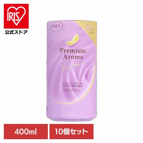 （検索用：トイレの消臭力ＰＡ・芳香消臭・トイレ用・エステー・グレイスボーテ・置き型・プレミアムアロマ・まとめ買い・消臭力・香り調節可能・4901070128228）[翌日優良配送対象商品に関しまして]下記の場合は対象外となります。・13時以...