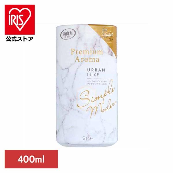 （検索用：トイレの消臭力ＰＡ・芳香消臭・トイレ用・エステー・アーバンリュクス・置き型・プレミアムアロマ・まとめ買い・消臭力・香り調節可能・4901070129812）[翌日優良配送対象商品に関しまして]下記の場合は対象外となります。・13時...