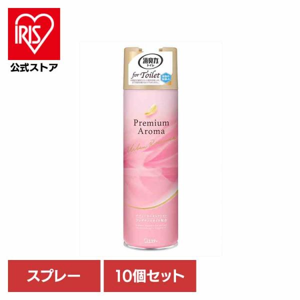 （検索用：トイレの消臭力ＰＡ・芳香消臭・トイレ用・エステー・アーバンロマンス・スプレー型・プレミアムアロマ・まとめ買い・消臭力・消臭剤・4901070131587）[翌日優良配送対象商品に関しまして]下記の場合は対象外となります。・13時以...