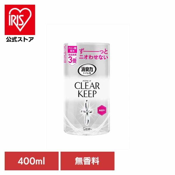 （検索用：トイレの消臭力クリア・芳香消臭・トイレ用・エステー・無香料・置き型・クリアキープ・まとめ買い・消臭力・消臭剤・4901070130535）[翌日優良配送対象商品に関しまして]下記の場合は対象外となります。・13時以降(休業日は12...