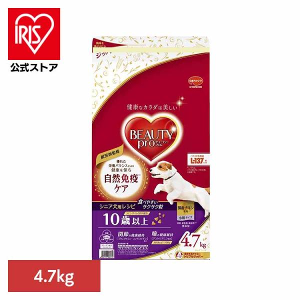 （検索用：日本ペットフード・ドッグフード・乳酸菌・Ｌ−１３７・コラーゲン・着色料無添加・香料無添加・総合栄養食・4902112006214）[翌日優良配送対象商品に関しまして]下記の場合は対象外となります。・13時以降(休業日は12時以降)...