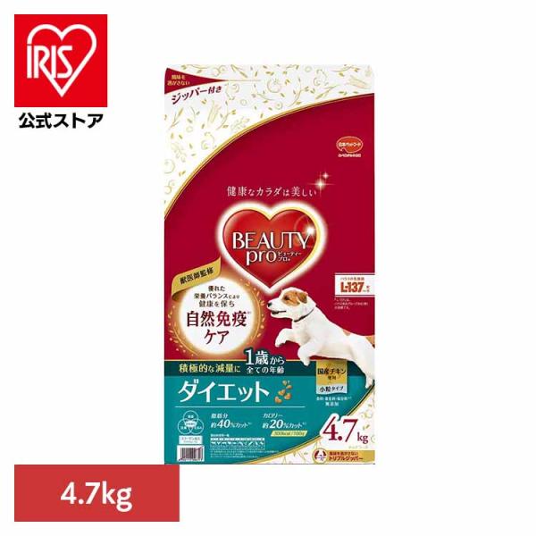 （検索用：日本ペットフード・ドッグフード・乳酸菌・Ｌ−１３７・コラーゲン・着色料無添加・香料無添加・総合栄養食・4902112006313）