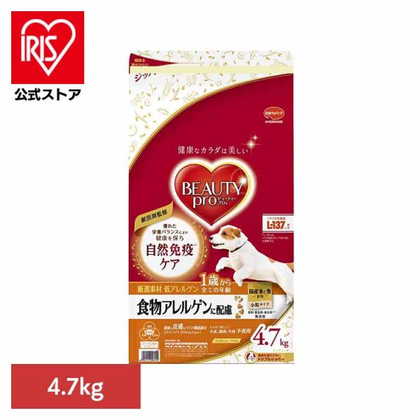 （検索用：日本ペットフード・ドッグフード・乳酸菌・Ｌ−１３７・コラーゲン・着色料無添加・香料無添加・総合栄養食・4902112006450）[翌日優良配送対象商品に関しまして]下記の場合は対象外となります。・13時以降(休業日は12時以降)...