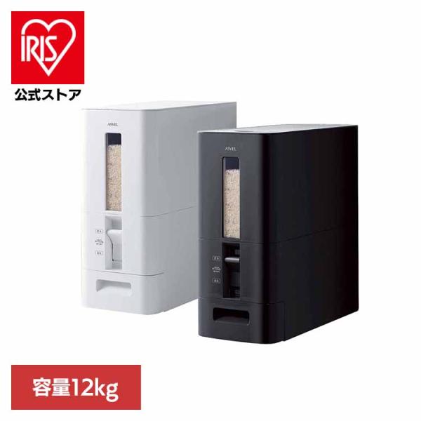 （検索用：米びつ・洗える・清潔・キッチン・スタイリッシュ・無洗米対応・鮮度・パッキン付・軽い・キャスター付・4974908752872・4974908752803）[翌日優良配送対象商品に関しまして]下記の場合は対象外となります。・13時以...