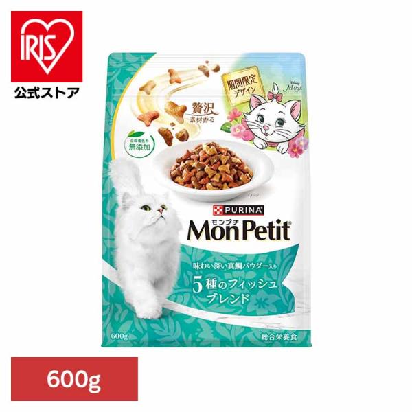 （検索用：猫・キャット・キャットフード・総合栄養食・無添加・ネスレ・フィッシュ・鯛・ドライ・ご飯・4902201218009）[翌日優良配送対象商品に関しまして]下記の場合は対象外となります。・13時以降(休業日は12時以降)のご注文の場合...