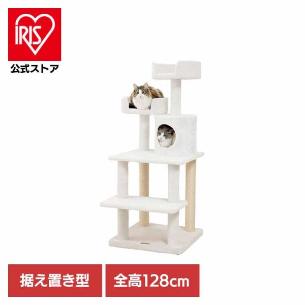 （検索用：Mau・キャットタワー・キャットツリー・組み立て・猫スクラッチャー・猫玩具・爪とぎ・麻ポール・猫ベッド・運動不足解消・4560301730939）[翌日優良配送対象商品に関しまして]下記の場合は対象外となります。・13時以降(休業...