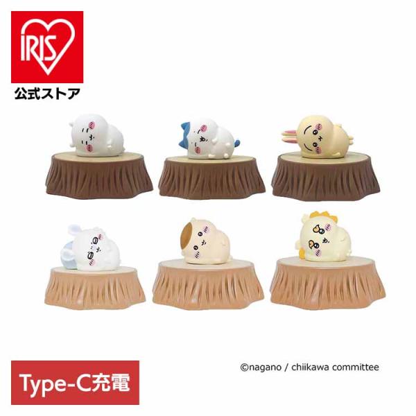 （検索用：ちいかわ・QI対応・ワイヤレス充電器・ルームライト・インテリア・かわいい・プレゼント・癒し・優しい光・給電式・4582487083289・4582487083272・4582487083265・4582487083364・4582...