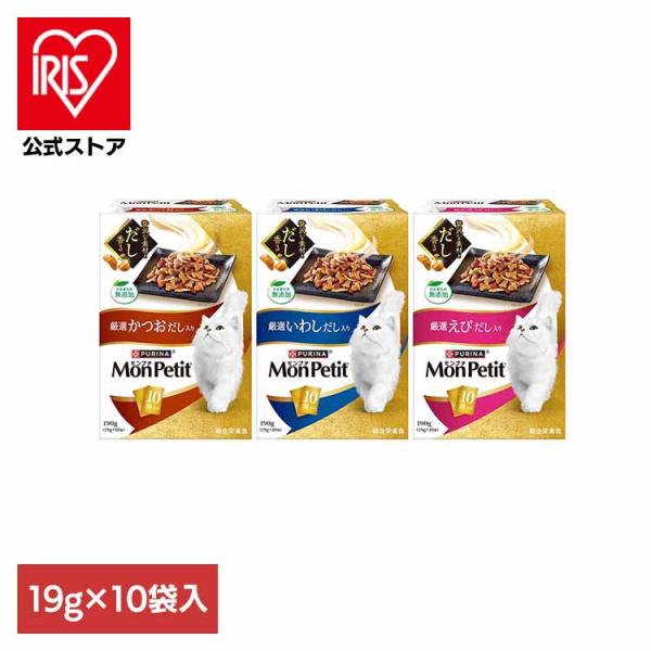 （検索用：猫・キャット・キャットフード・ネスレ・無添加・かつお・ご飯・ペットフード・ドライ・小分け・4902201218443・4902201218450・4902201218467）[翌日優良配送対象商品に関しまして]下記の場合は対象外と...