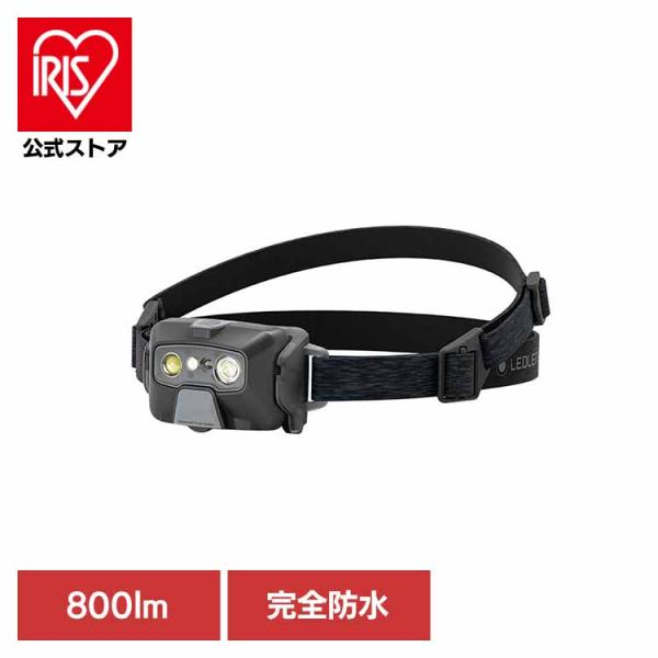 （検索用：レッドレンザー・ヘッドライト・800ルーメン・LEDLENSER・ブラック・防水・IP68・充電・リチウムイオン・Li-ion・4058205031837）[翌日優良配送対象商品に関しまして]下記の場合は対象外となります。・13時...