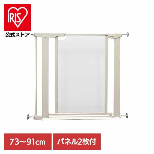 （検索用：ベビーゲート・階段・つっぱり・ローステップ・つまづきにくい・段差解消・キッチン・拡張付き・簡単取り付け・インテリア・4571303950386）[翌日優良配送対象商品に関しまして]下記の場合は対象外となります。・13時以降(休業日...