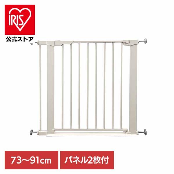（検索用：ベビーゲート・階段・つっぱり・ローステップ・つまづきにくい・段差解消・キッチン・拡張付き・簡単取り付け・インテリア・4571303950393）[翌日優良配送対象商品に関しまして]下記の場合は対象外となります。・13時以降(休業日...